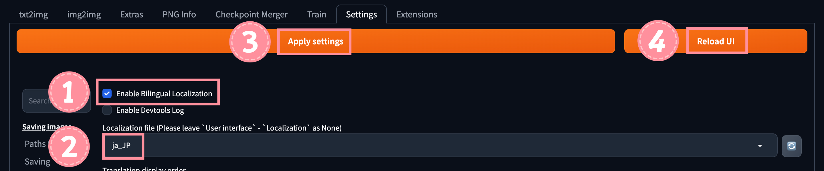 Stable Diffusionを日本語化・バイリンガル化する方法