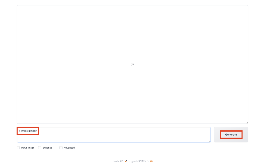 【Fooocus】使い方を徹底解説！初心者向けステップガイド