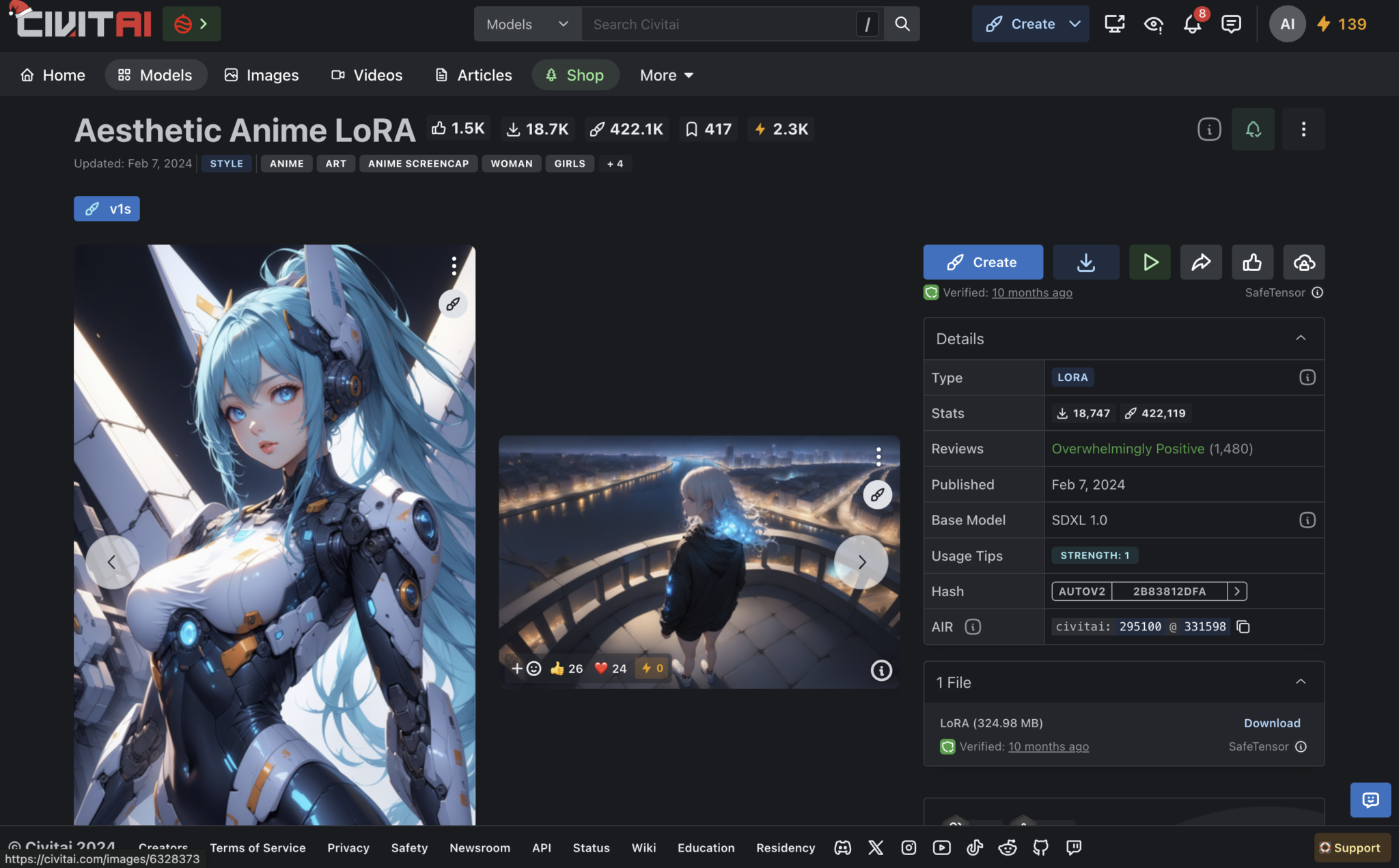 【Fooocus】LoRAの使い方・追加方法を徹底解説