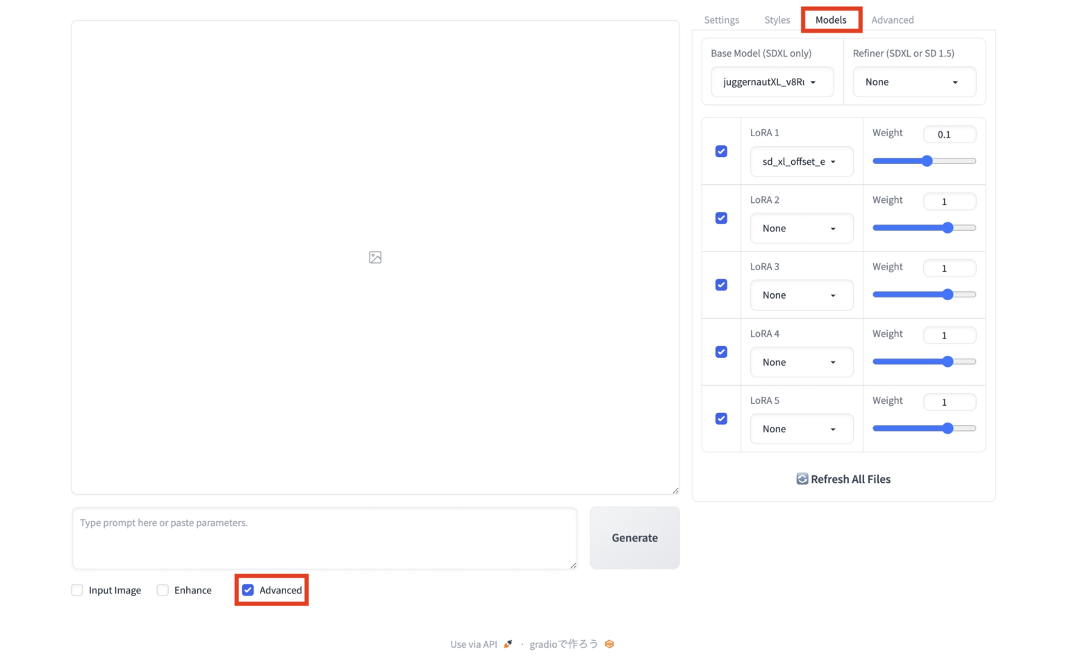 【Fooocus】LoRAの使い方・追加方法を徹底解説