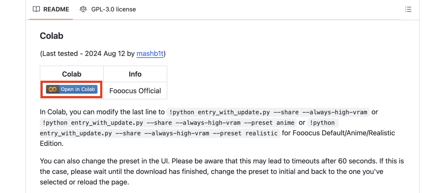 【Fooocus】使い方を徹底解説！初心者向けステップガイド