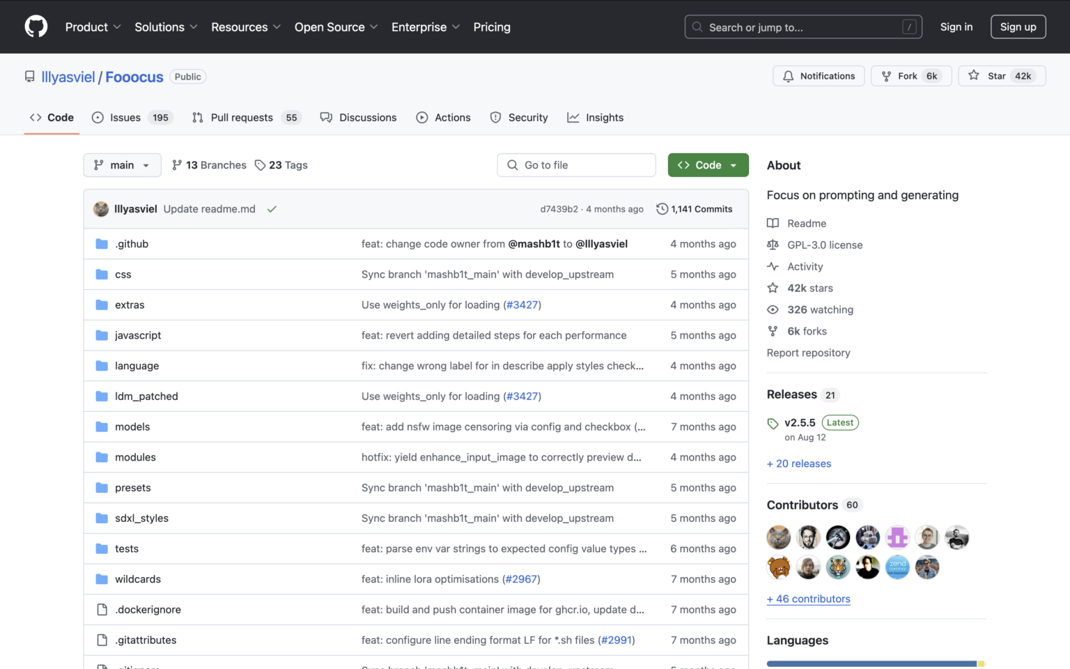 【Fooocus】使い方を徹底解説！初心者向けステップガイド